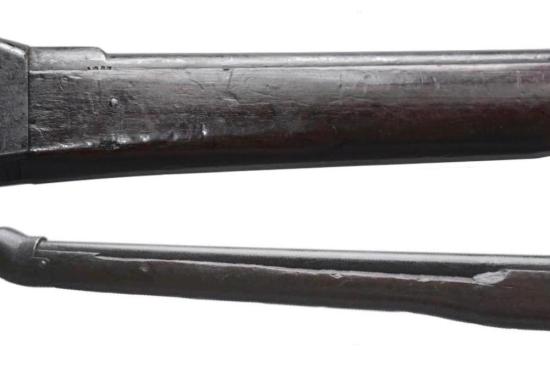 ZMW Militaria | Martini Henry Bayonet Practice - Fencing Rifle